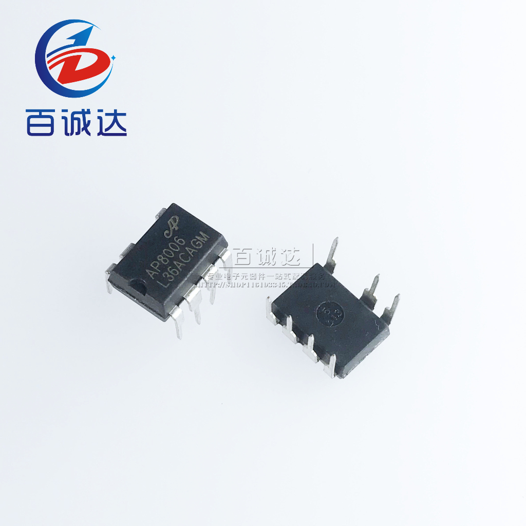 ไอซีพาวเวอร์ซัพพลาย มอสเฟต พลังงานต่ํา AP8006 DIP8 10 ชิ้น | Shopee ...