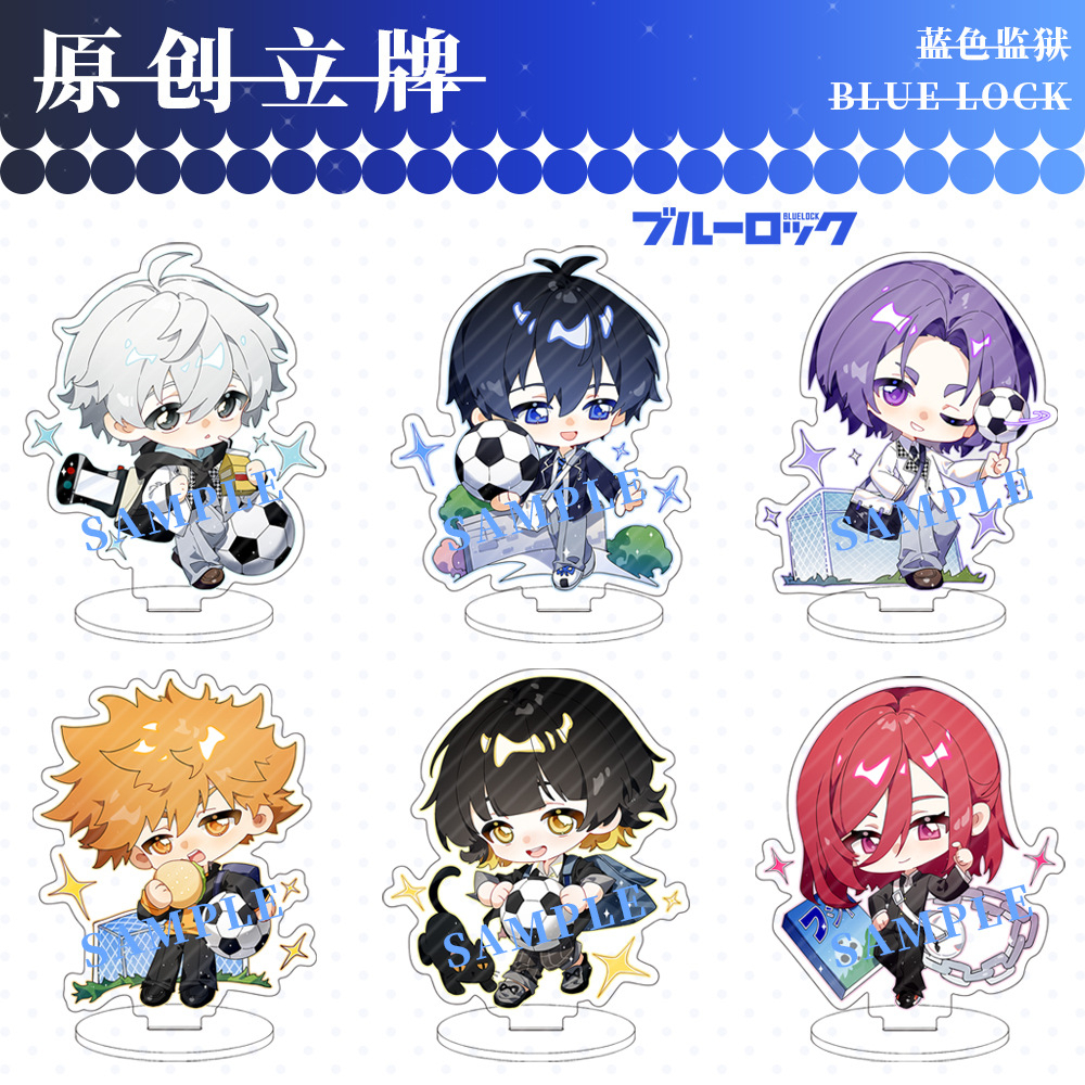 BLUELOCK ขาตั้งอะคริลิค Sidewalk ป้ายเครื่องประดับบาร์ Sishiro Nagi Chiche เสือดาวม้า Yuying ...