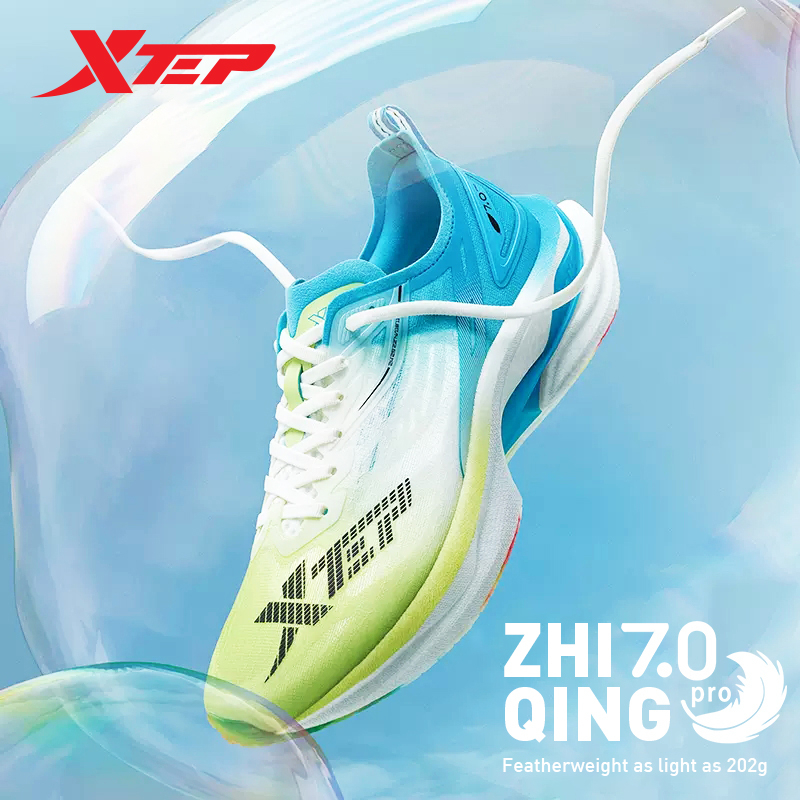Xtep Zhi-qing 7.0 PRO รองเท้าวิ่ง น้ําหนักเบา ระบายอากาศ สําหรับผู้ชาย ...