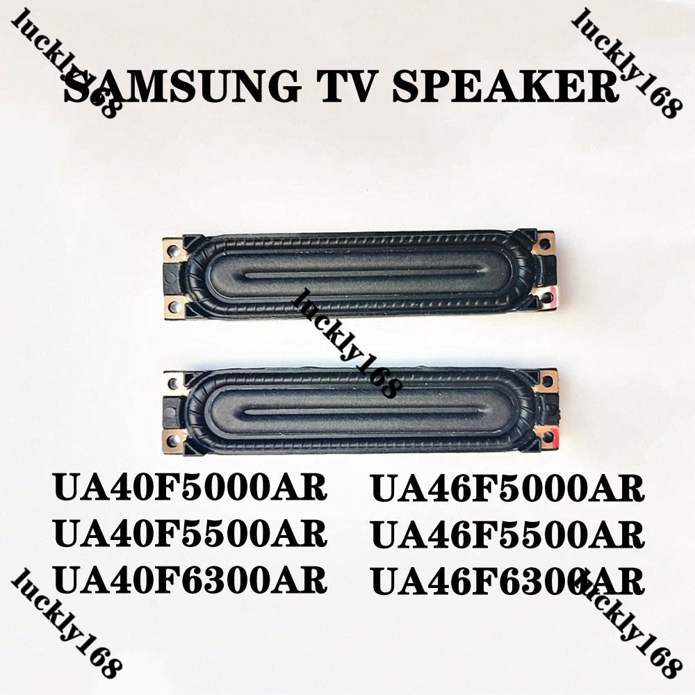 SAMSUNG ลําโพงทีวี สําหรับ ซัมซุง UA40F5000AR 50F 55F 60F 65F 75F ...