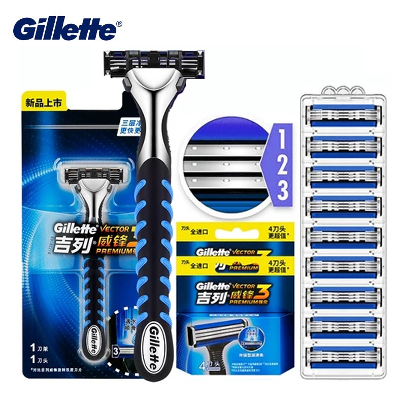 Gillette Vector 3 ใบมีดโกนหนวดเครา 3 ชั้น แบบเปลี่ยน บางพิเศษ ปลอดภัย ...