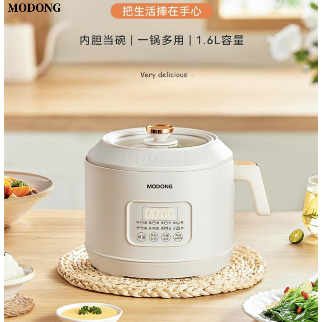 Modong หม้อหุงข้าว อเนกประสงค์ ขนาดเล็ก 1.6 ลิตร สําหรับครัวเรือน หอพัก ...