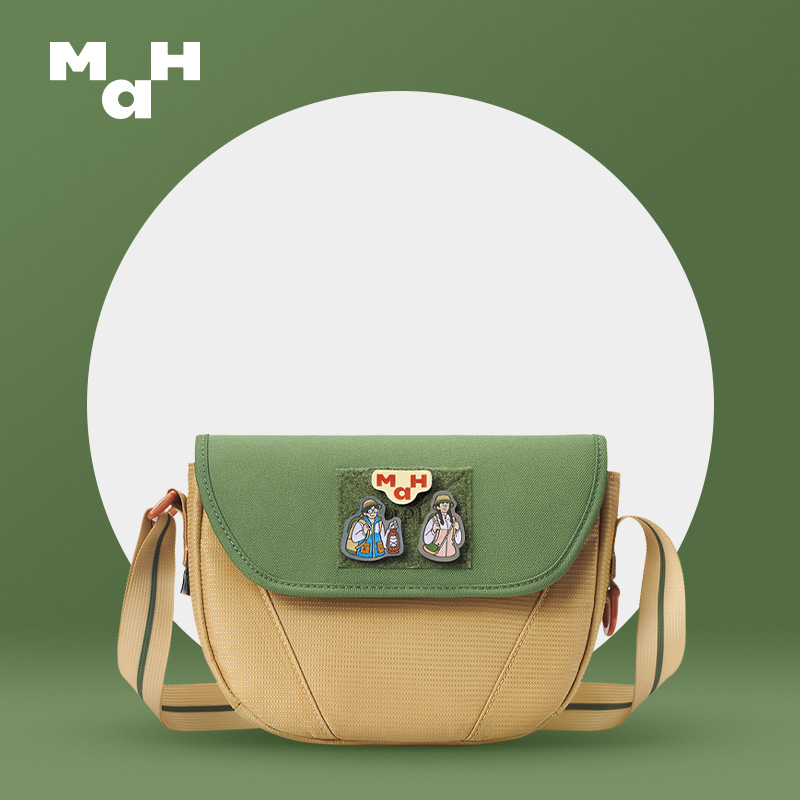 MAH CAMPING Series 2555 กระเป๋าสะพายข้าง พร็อพถ่ายรูป | Shopee Thailand