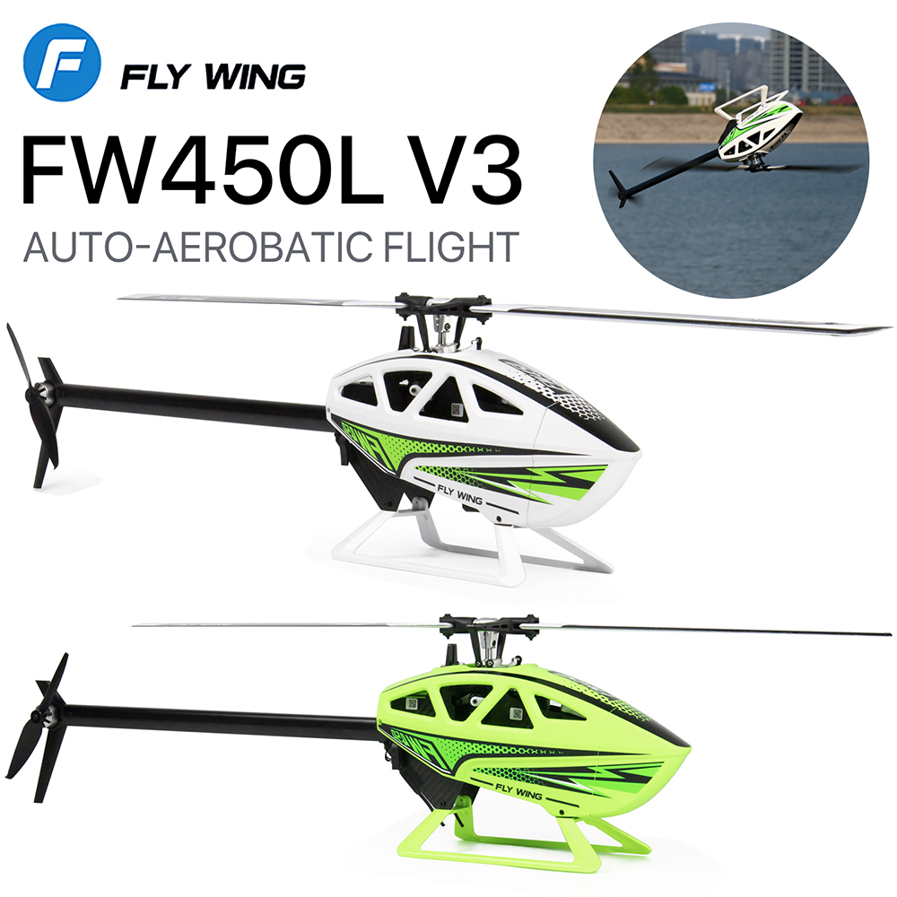 Flywing FW450L V3 เฮลิคอปเตอร์บังคับ PNP RTF 3D GPS ย้อนกลับอัตโนมัติ ...
