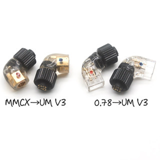 1 คู ่ Mini MMCX 0.78 ชายกับหญิง 0.78 มม.QDC FitEar JH EXK Acoustune UM ...