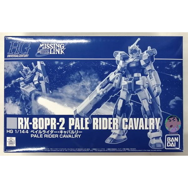 Bandai HG 1/144 PALE RIDER CAVALRY Model Kit | Shopee Thailand
