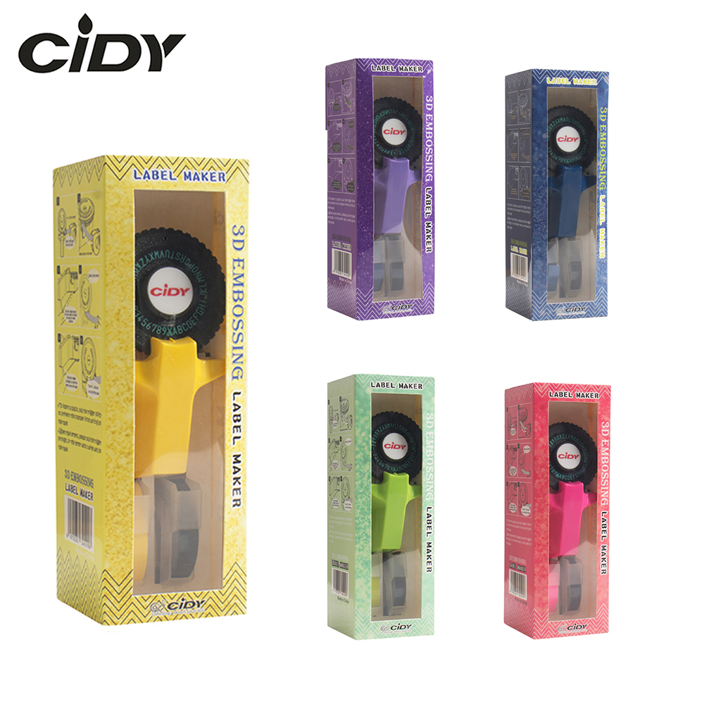 Cidy Multicolor Label Maker ฟรี 2 เทป (9 มม.x 3mtrs) เครื่องพิมพ์ดีด ...