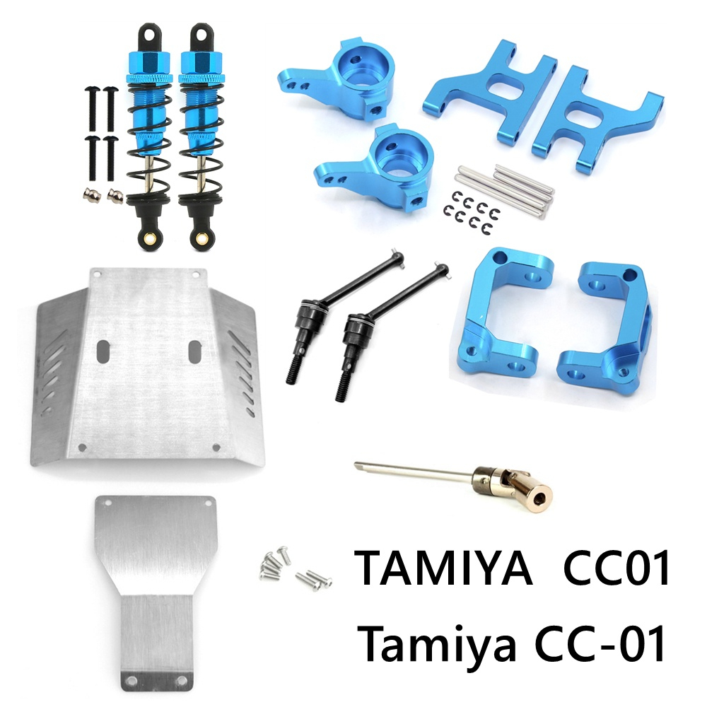 Tamiya CC01 ฐานสวิงอาร์ม C ถ้วยพวงมาลัย CVD เพลาขับกลาง โลหะ โช๊คอัพ ...
