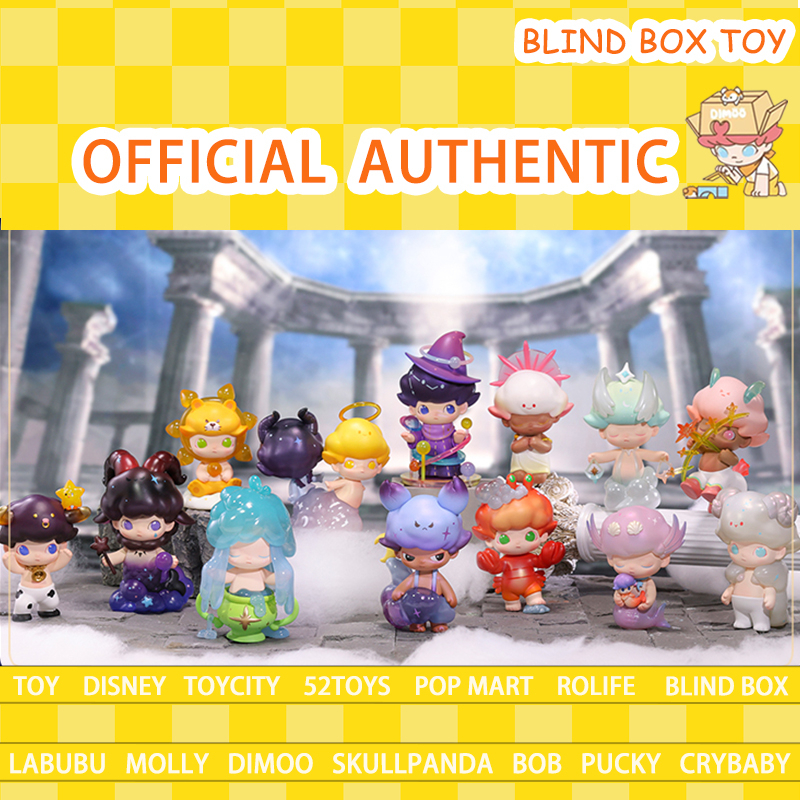 POP MART DIMOO Zodiac series ดูดวง | Shopee Thailand