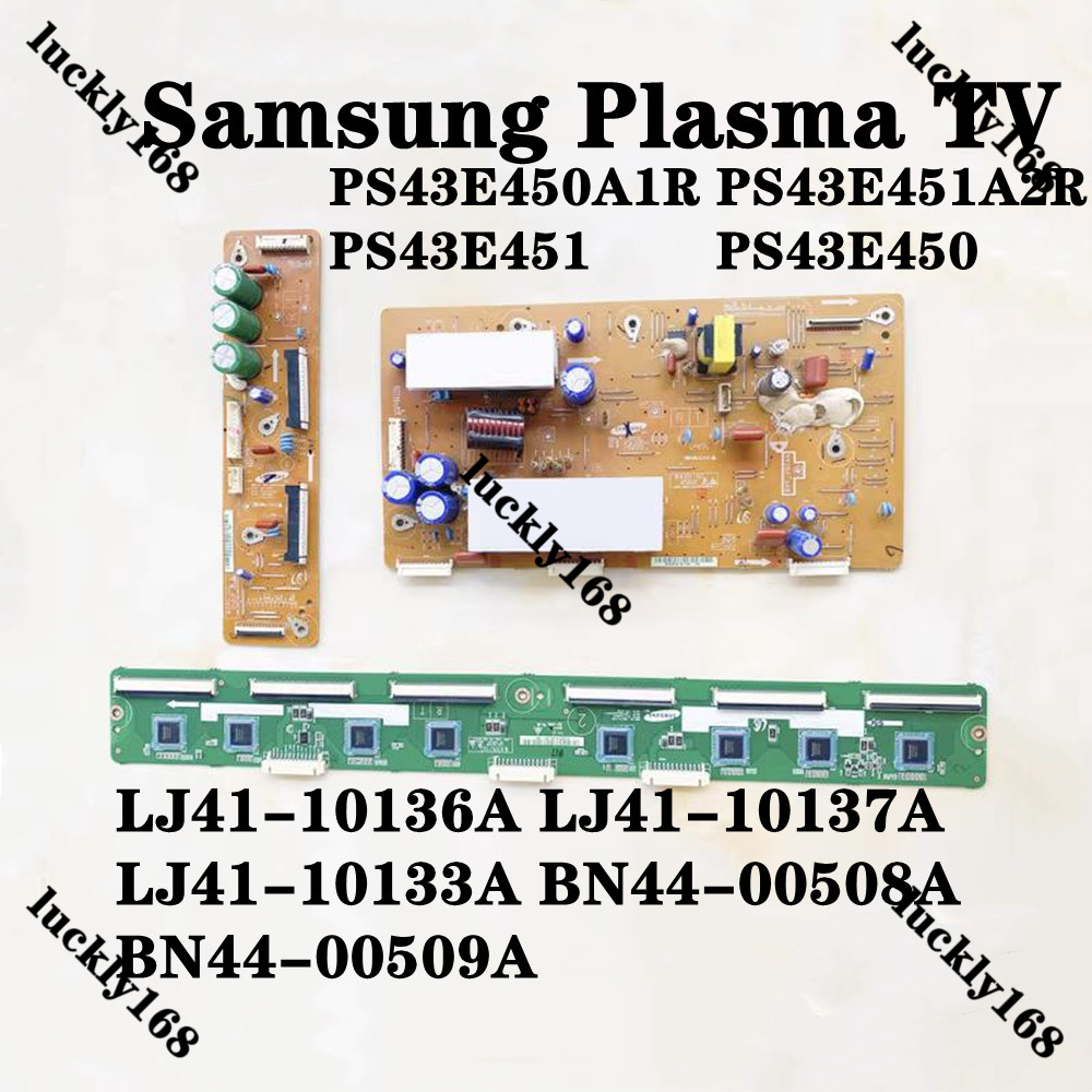 เมนบอร์ดบัฟเฟอร์พาวเวอร์บอร์ด อุปกรณ์เสริมทีวี Samsung PS43E450A1R ...