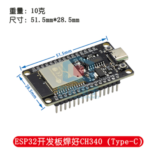 Esp-32s ESP-WROOM-32 ESP32 ESP-32 บลูทูธ และ WIFI Dual Core CPU พร้อมพลังงานต่ํา MCU ESP-32 ...