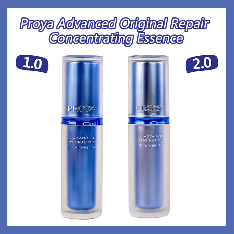 Proya/莱雅 Advanced Repair Concentrated Essence 30ml สําหรับปัญหาที่บอบ ...