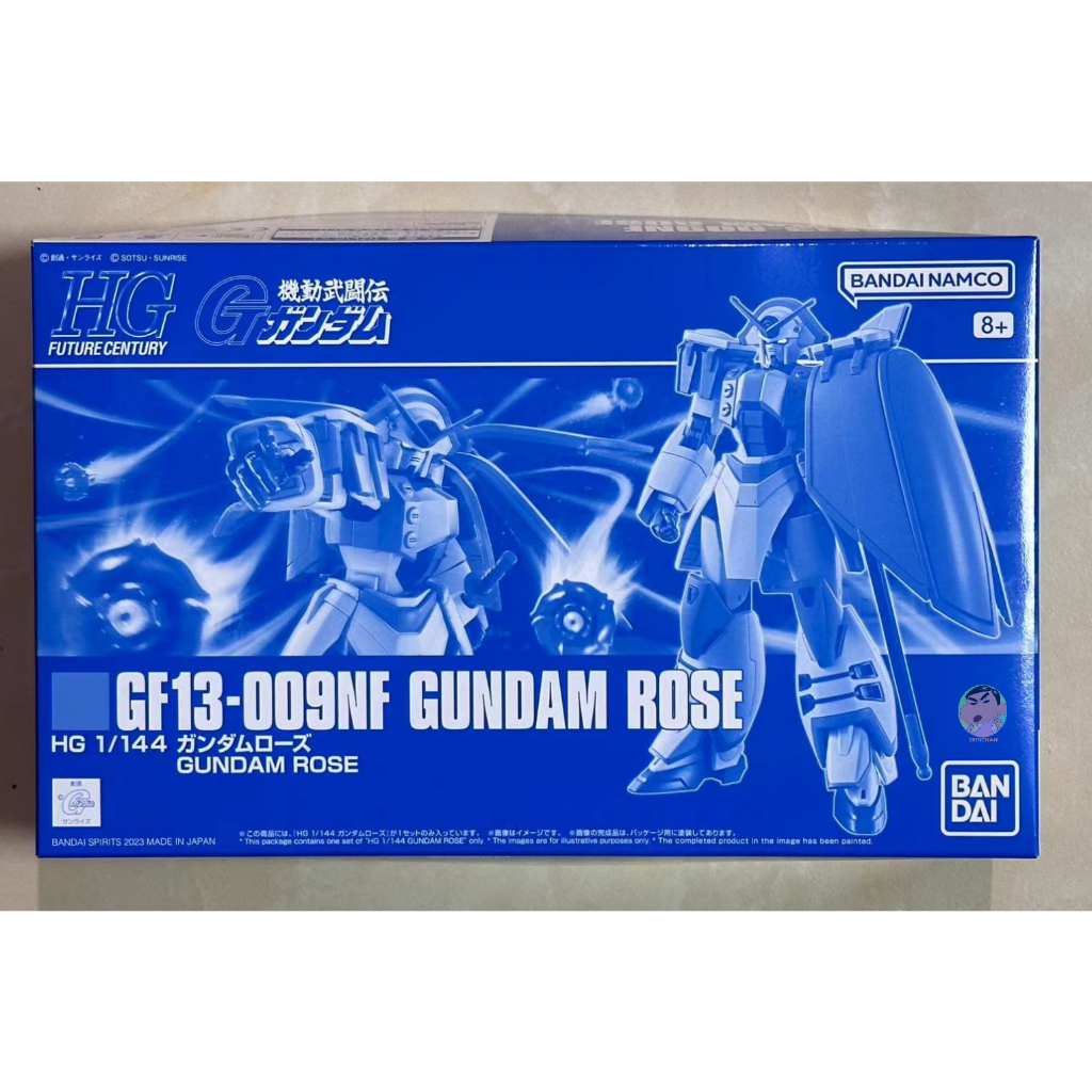 Bandai HG 1/144 GUNDAM Rose Model Kit | Shopee Thailand