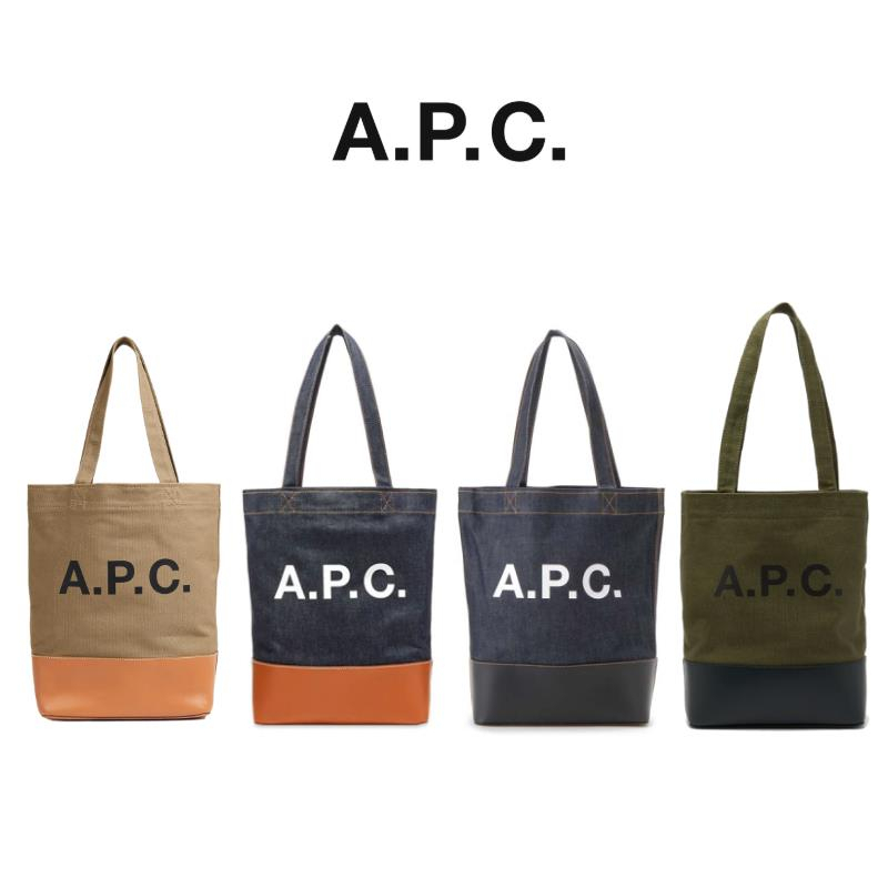 France A.P.C Cowhide กระเป๋าผ้าแคนวาส ทรงโท้ท APC | Shopee Thailand