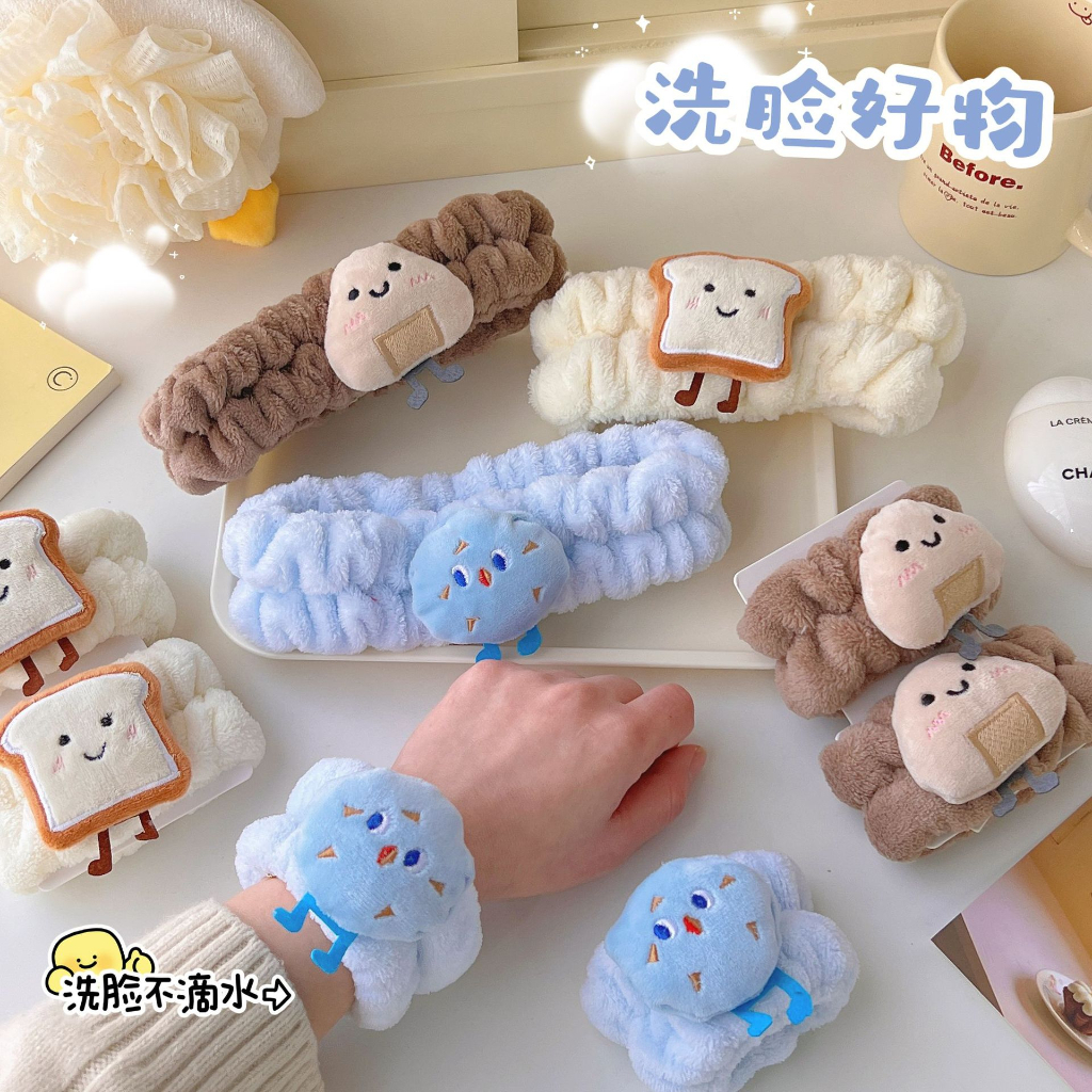 Bentoy Milkjoy ที่คาดผมแฟชั่น แบบนิ่ม ลายหมี วินนี่ น่ารักมาก | Shopee ...
