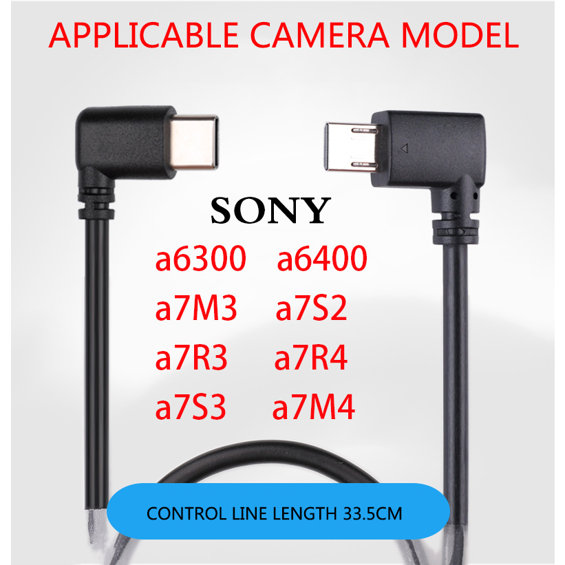 Dji ronin RSC2 RS2 RS3 สายเคเบิลควบคุม ใช้กับ Sony ตัวกันโคลง type-c ...