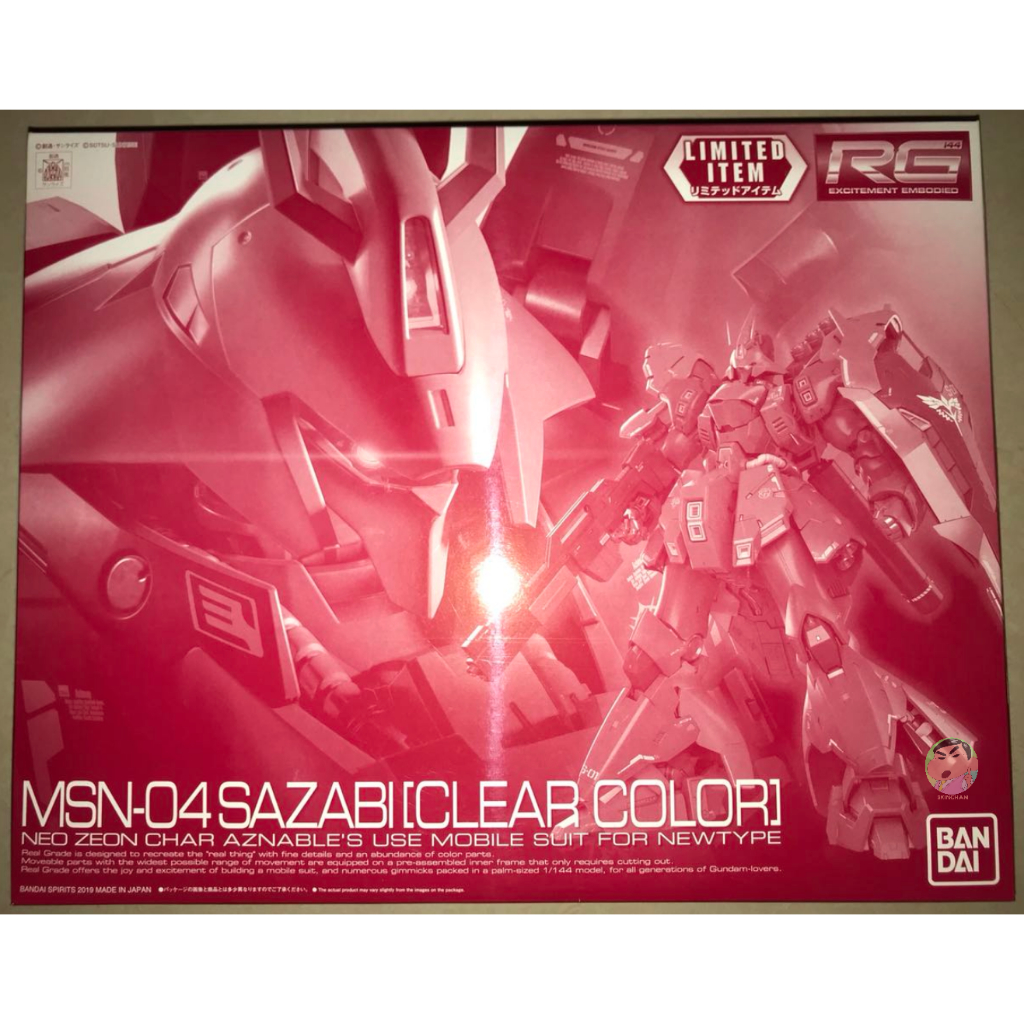 Bandai RG 1/144 SAZABI [CLEAR COLOR] Model Kit | Shopee Thailand