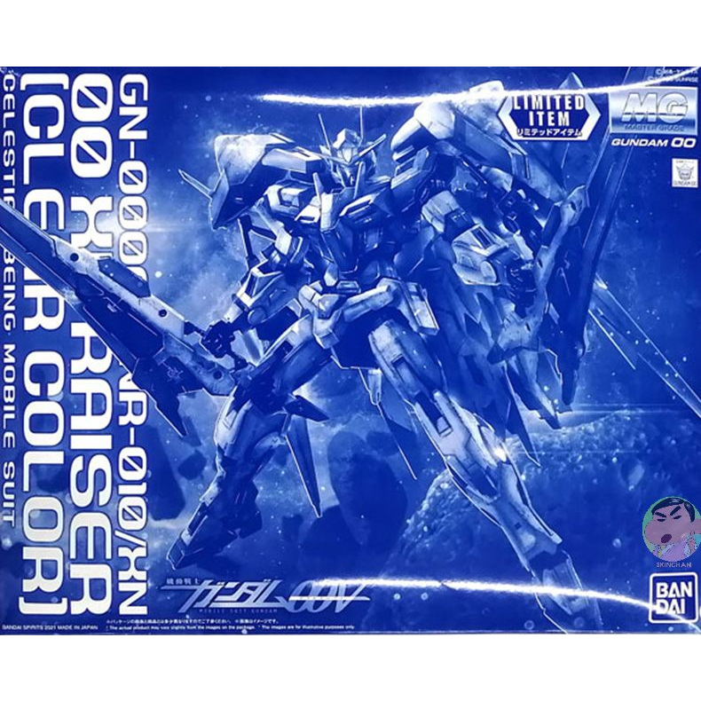 Bandai MG 1/100 00 XN RAISER [สีที่ชัดเจน] ชุดโมเดล | Shopee Thailand