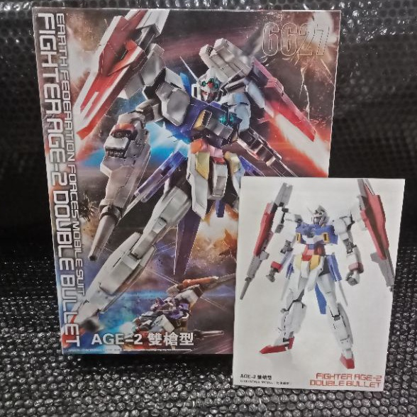 Age2 กระสุนคู่ 6627 Daban 1/100 | Shopee Thailand