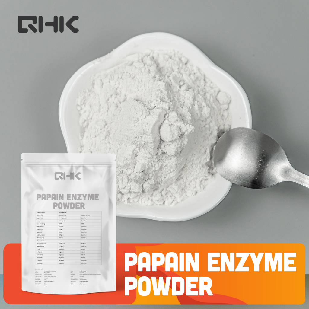 ขายส่งจํานวนมาก 100,000 U/G Papain Enzyme Powder อาหารเพื่อสุขภาพ ...
