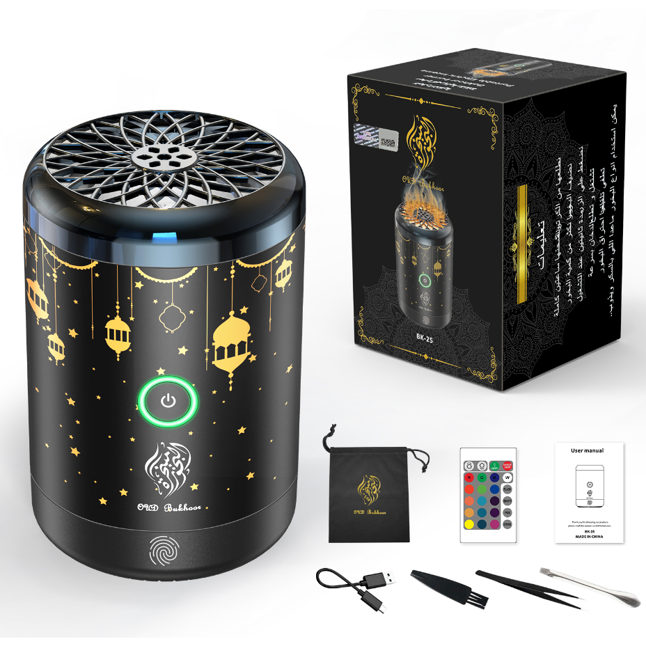 มาใหม่ ชุดกระถางธูป Bakhoor Oud Burner | Shopee Thailand