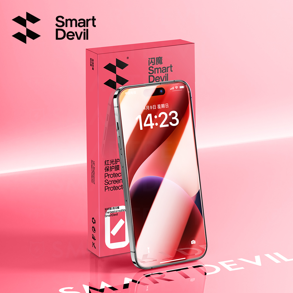 SmartDevil กระจกนิรภัย ป้องกันรอยนิ้วมือ ป้องกันแสงสีแดง ป้องกันแสงสีฟ้า สําหรับ iPhone 14 Pro ...
