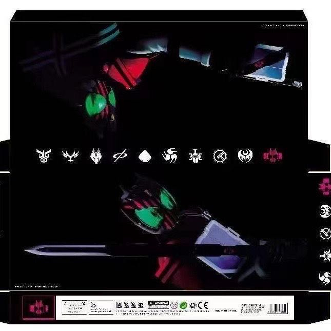 csm ของเล่นแปลงร่าง Kamen Rider decade DCD Rider booker | Shopee Thailand