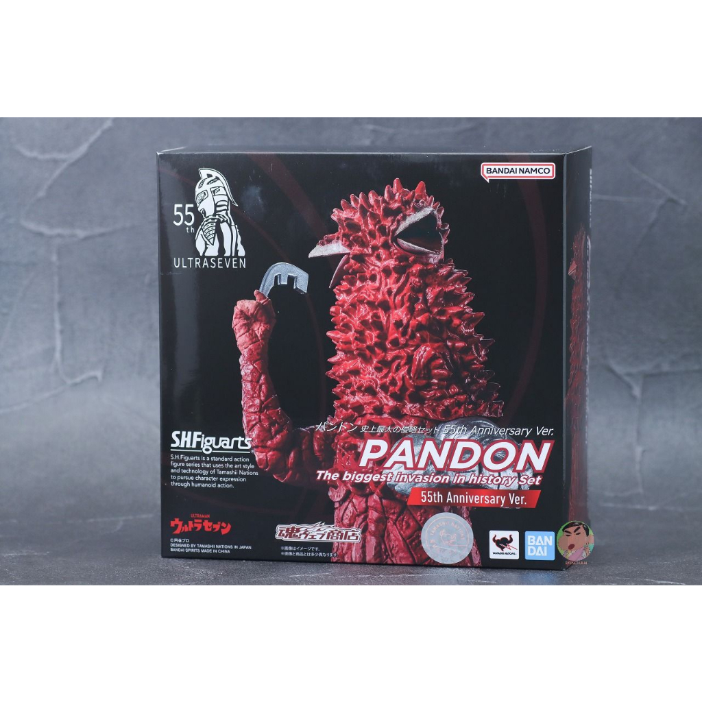Bandai SHFiguarts PANDON ความบุกใหญ่ที่สุดในประวัติศาสตร์ Set 55th ...
