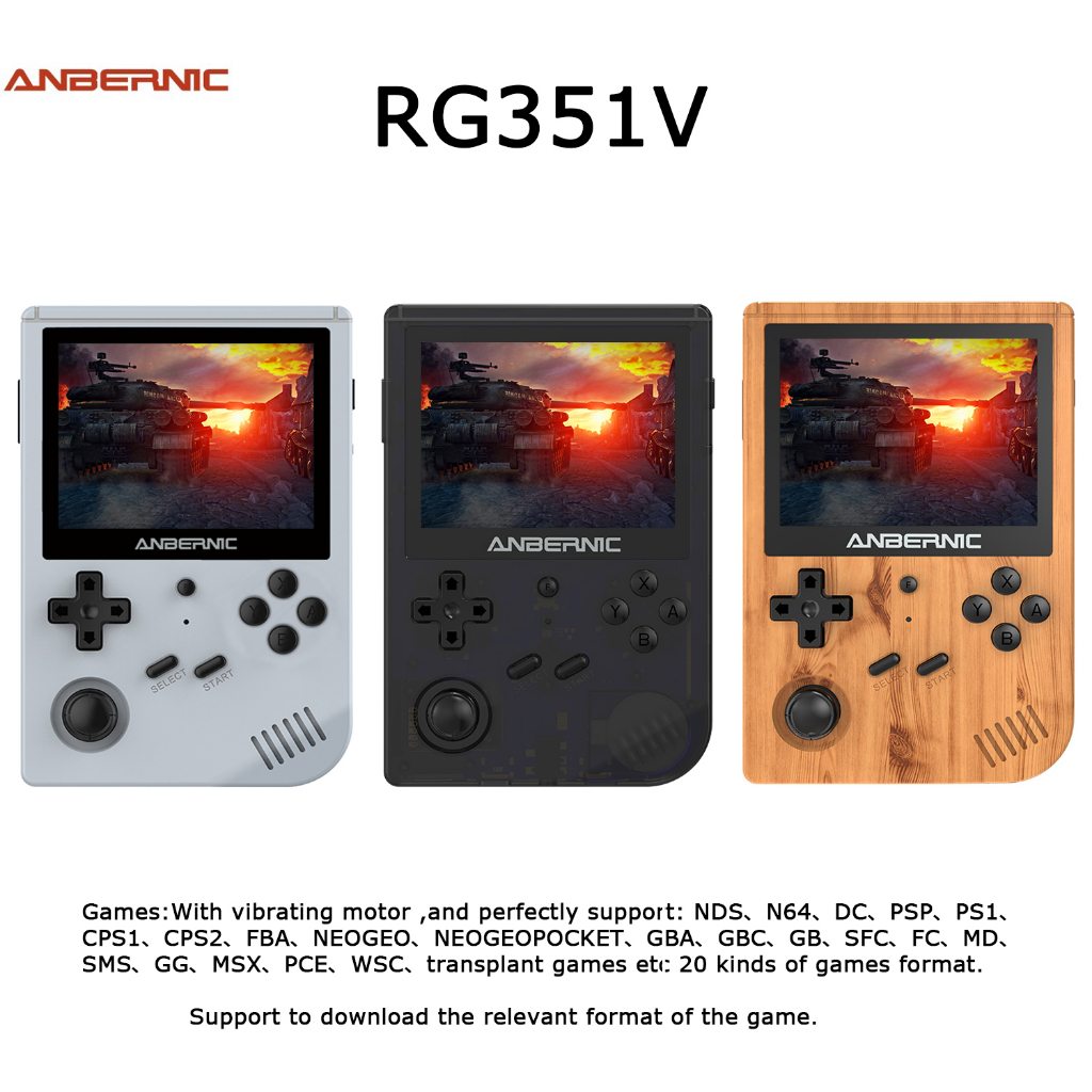 Anbernic RG351V เครื่องเล่นเกมมือถือ 3.5 นิ้ว 640*480 RK3326 quad core ...