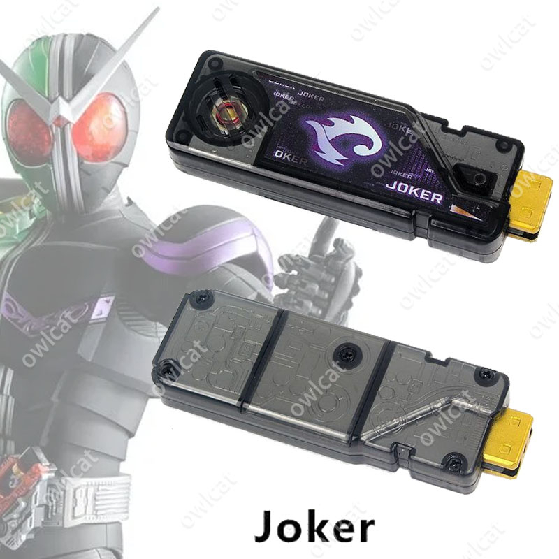 Kamen Rider W Double Driver Gaia Memory Skull Eternal Lost Driver Belt ...
