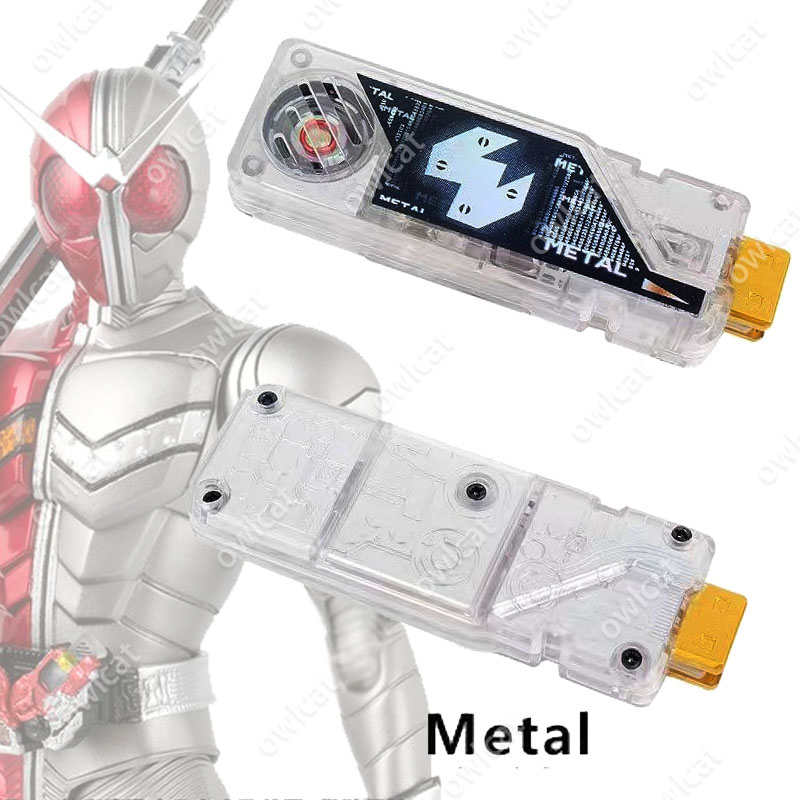 Kamen Rider W Double Driver Gaia Memory Skull Eternal Lost Driver Belt ...