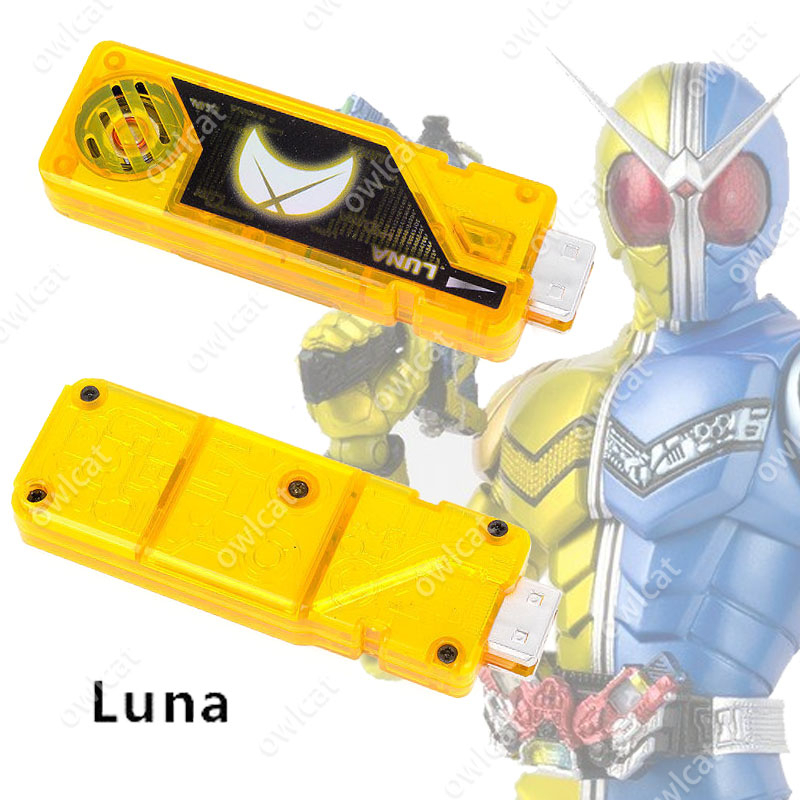 Kamen Rider W Double Driver Gaia Memory Skull Eternal Lost Driver Belt ...