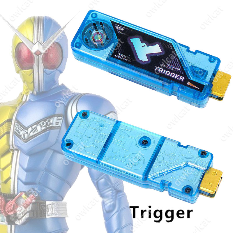 Kamen Rider W Double Driver Gaia Memory Skull Eternal Lost Driver Belt ...