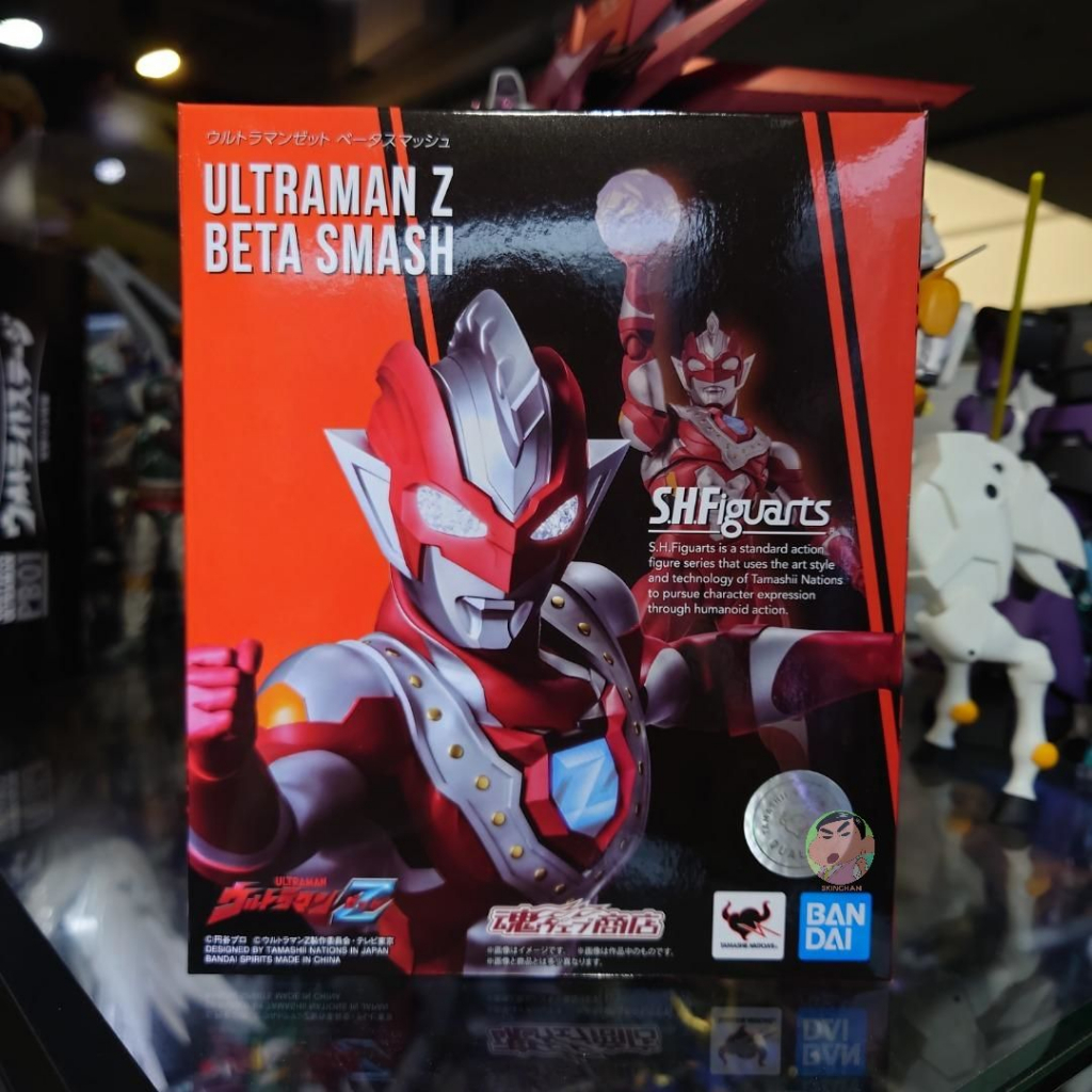 Bandai S.H.Figuarts ULTRAMAN Z BETA SMASH Action Figure | Shopee Thailand