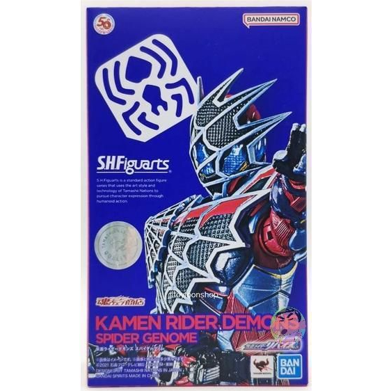Bandai S.H.Figuarts KAMEN RIDER DEMONS SPIDER GENOME Action Figure ...