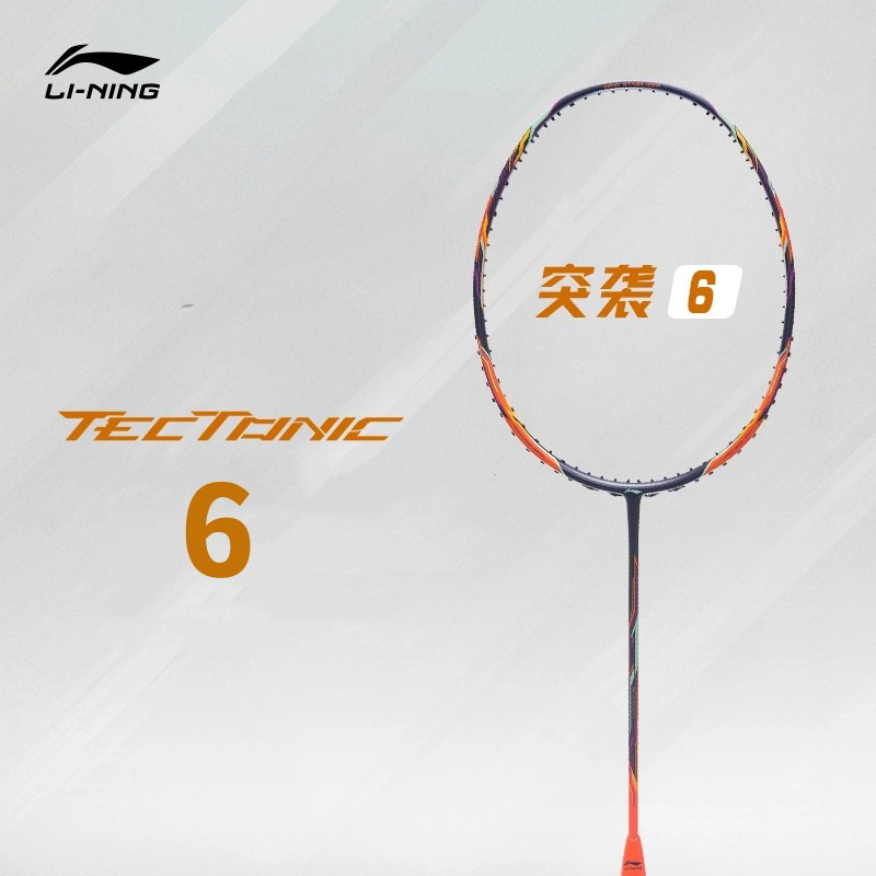 Li Ning Tectonic 6 (4U) ไม้แบดมินตัน คาร์บอน น้ําหนักเบาพิเศษ สีส้ม ...