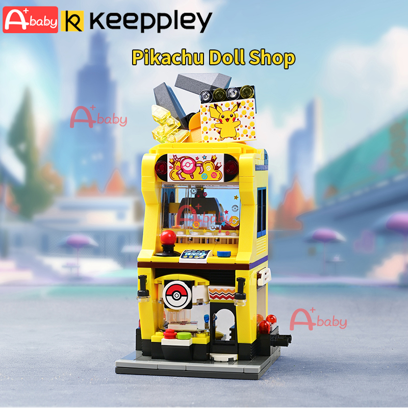 Keeppley Pokemon บล็อกตัวต่อโปเกม่อน ทัศนียภาพถนน (Pikachu/Charmander ...