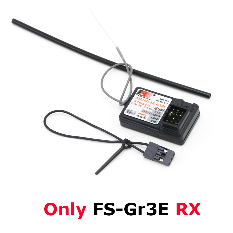 Flysky FS-GT3B FS GT3B เครื่องส่งสัญญาณระบบปืน 2.4G 3CH พร้อมตัวรับ ...