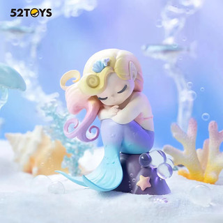 กล่องสุ่ม 52TOYS Sleep Sea Elves Series Blind Box | Shopee Thailand