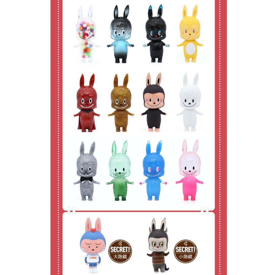 ของแท้ Zimomo 2 The Little Monster Mini figure collection Labubu Series ...
