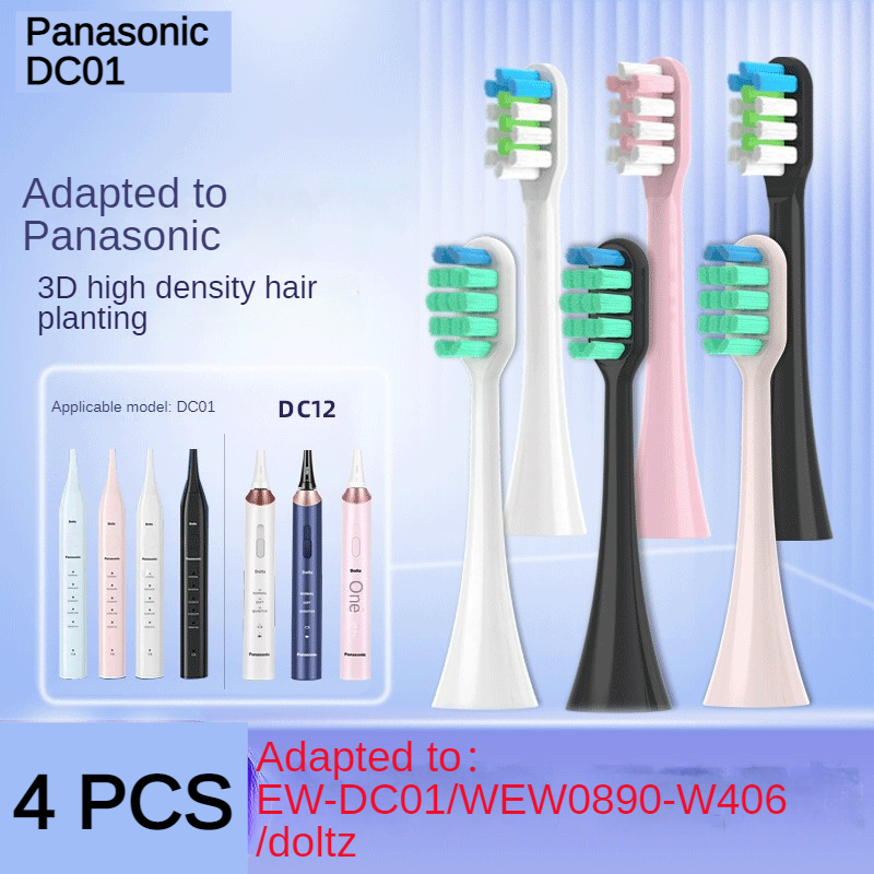 Panasonic EW-DC01/WEW0890-W406/doltz หัวแปรงสีฟันไฟฟ้า แบบเปลี่ยน ...