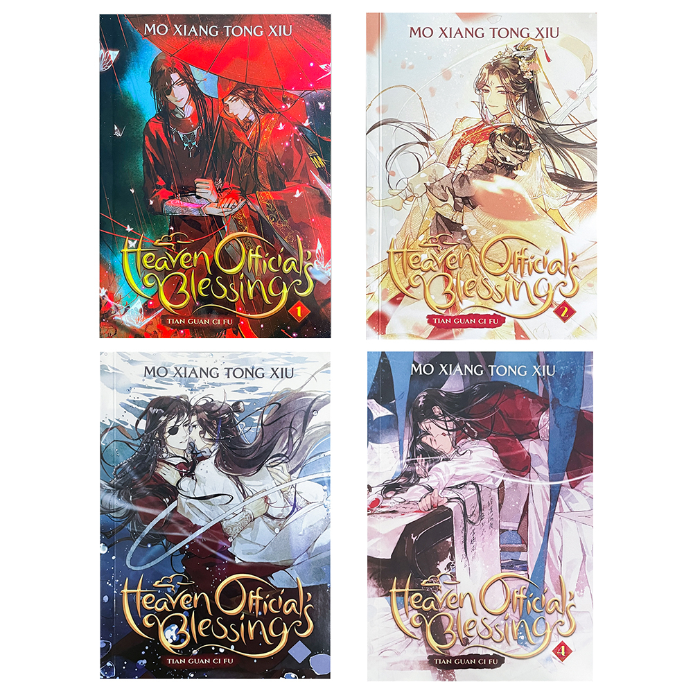 พรเจ้าหน้าที่สวรรค์: Tian Guan Ci Fu Vol. หนังสือภาษาอังกฤษ Mo Xiang ...