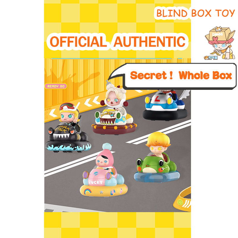 POP MART POP CAR Bumper car Series Hacipupu Crybaby Dimoo Molly Skull ...