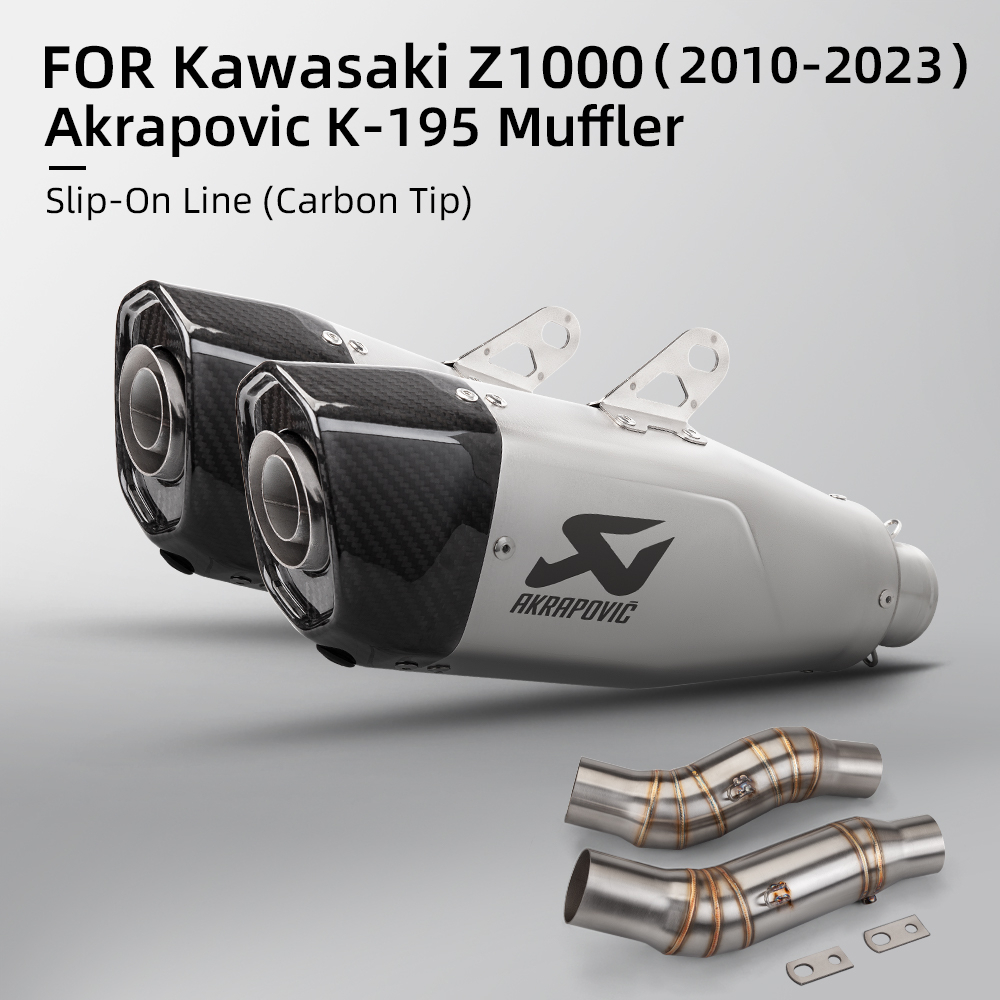 Akrapovic K195 สลิปออนไลน์ (ปลายคาร์บอน) สําหรับ kawasaki z1000 z1000sx ...