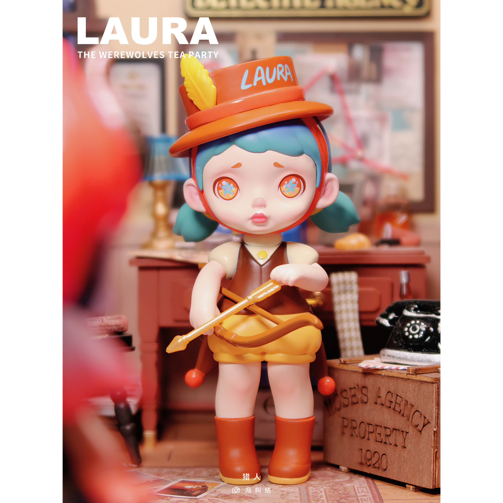TOYCITY LAURA The werewolves tea party Series | Shopee Thailand