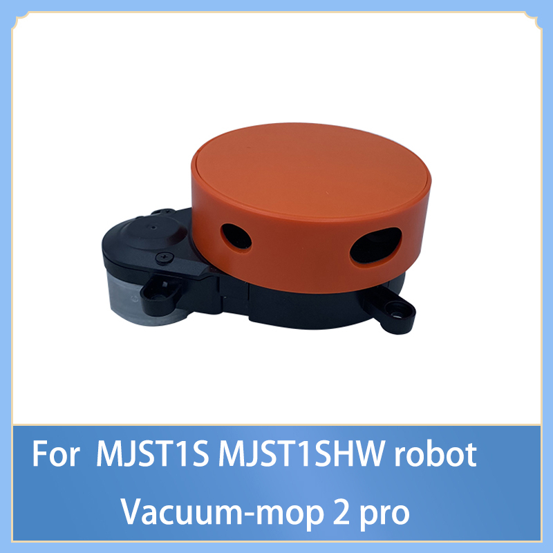 Lds เลเซอร์หัวเซ็นเซอร์สําหรับ xiaomi MJST1S MJST1SHW mjstp หุ่นยนต์ ...