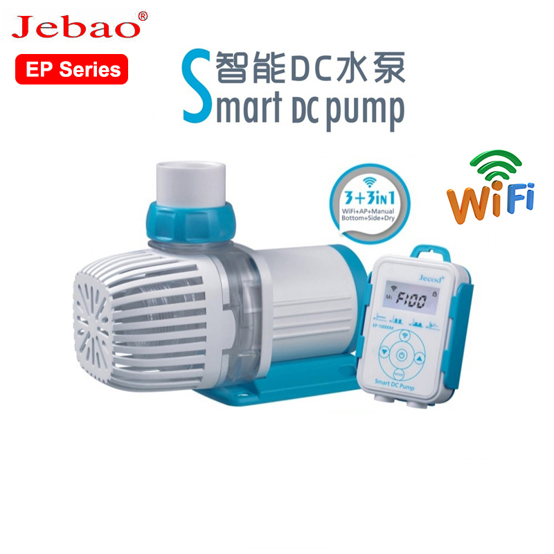 Jebao Jecod ปั๊มน้ําพุ DC 12V EP แบบจุ่ม เสียงเงียบพิเศษ สําหรับตู้ปลา | Shopee Thailand