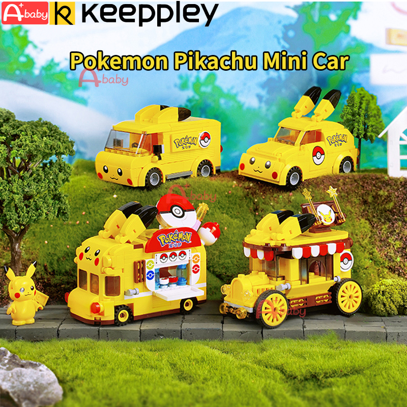 Keeppley Pokemon บล็อกตัวต่อโปเกม่อน Pikachu ขนาดเล็ก สําหรับรถยนต์ ...