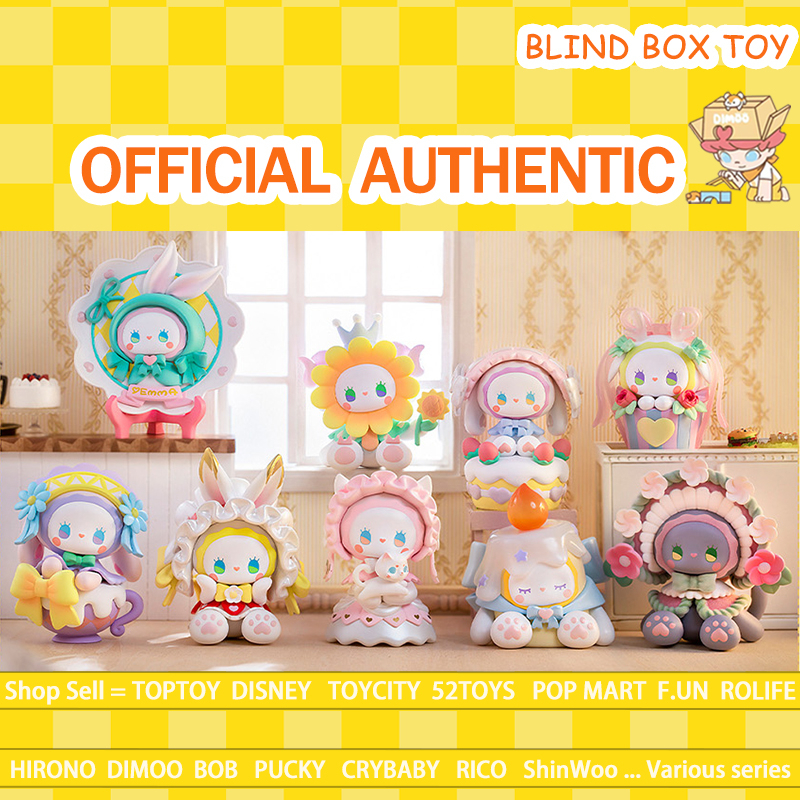 EMMA Birthday party Series MJStudio | Shopee Thailand