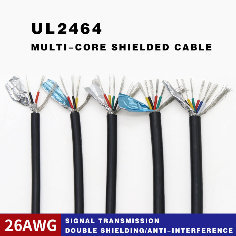 UL2464 26AWG,Multi-Core Shield Wire,2-20 Core Double Layer Shield Wire ...